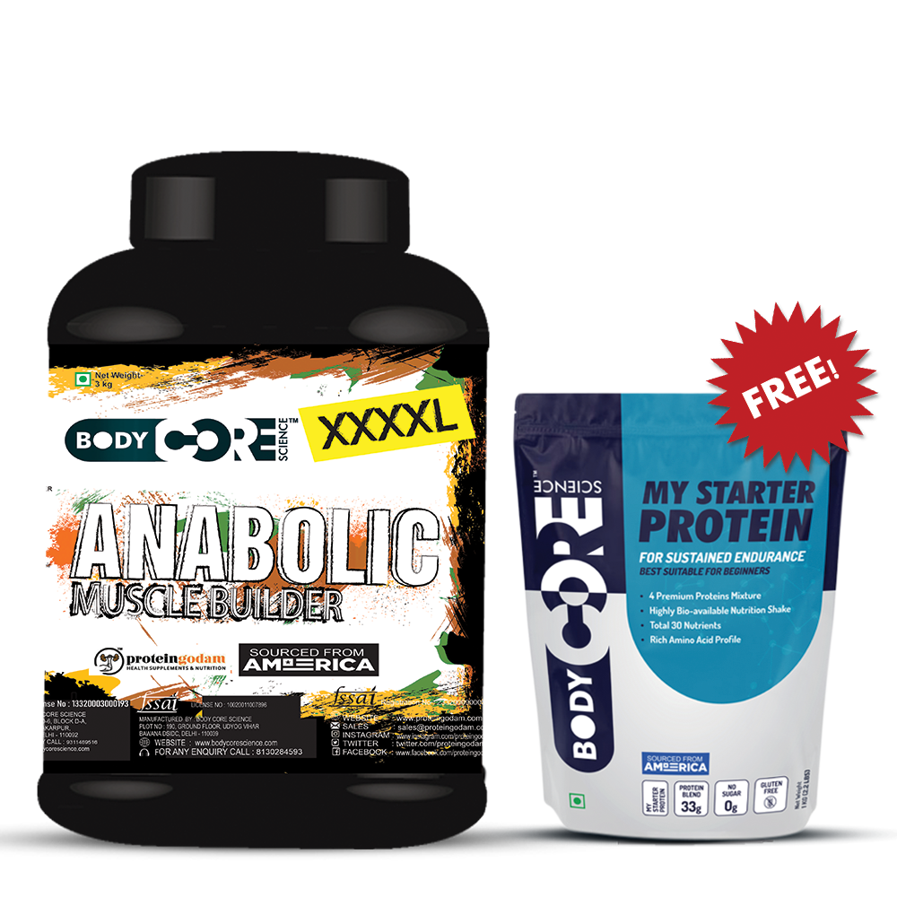 BCS Gold Whey (1Kg) + BCS Micronized Creatine | Body Core Science